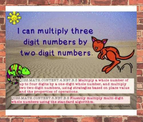 Multiplying 2 Digit by 3 Digit Numbers Multiplication PowerPoint Lesson ...