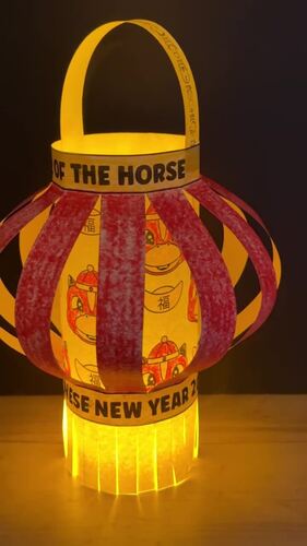 Chinese New Year Lantern Craft Lunar 2026 Windsock Year of the Horse ...