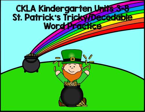 Kindergarten CKLA Skills Digital Tricky Word Practice by Journey Into First