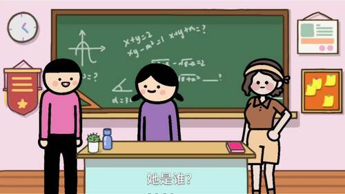 HSK 1-Lesson 4*HSK Standard Course 标准教程（handouts/PDF/Posters/English ...