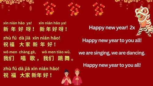 Happy New Year Chinese kids song 新年好 by Sunshine Chinese Melody