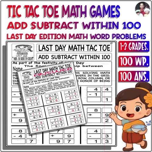 Last Day Math Game Tic Tac Toe Mixed Add & Sub Word Problems Within 100 ...
