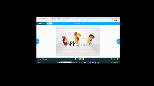 Literary Elements (Setting) Nearpod by ELA Nearpod store | TPT