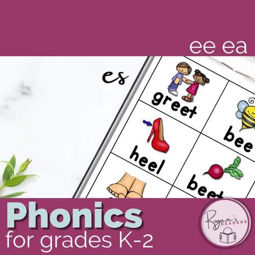 ee ea Vowel Teams Phonics Activities | Differentiated Worksheets