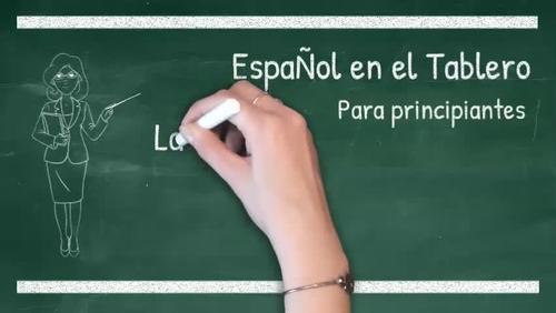 Spanish Distance Learning / Las Vocales # 1.1 | TPT