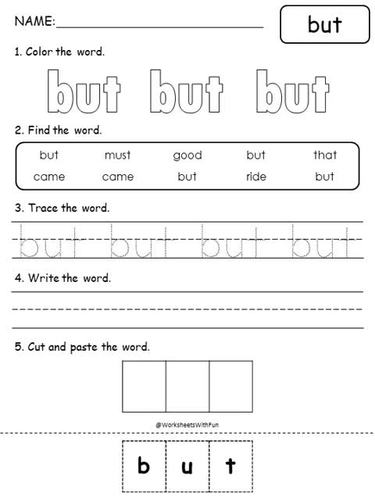 Dolch Primer Sight Word Printable Worksheets, Summer Morning Work, T-WWF303