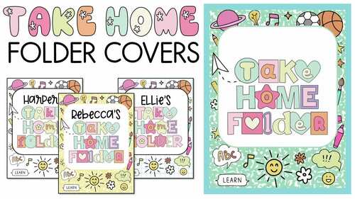 Retro Style Take Home Folder Covers by The Classroom Corner | TPT
