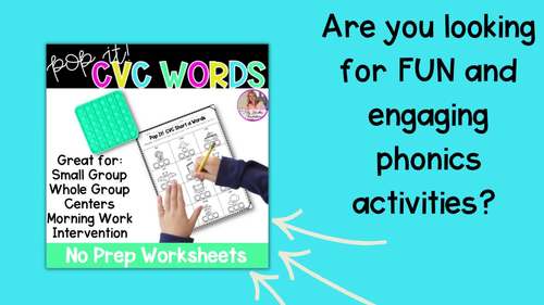 Pop It! CVC Word Families No Prep Worksheets by Fiddleheads | TpT