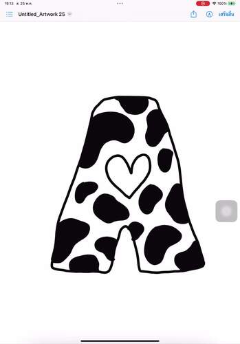 A-Z clip art ,little cow by PP Learning Kids | TPT