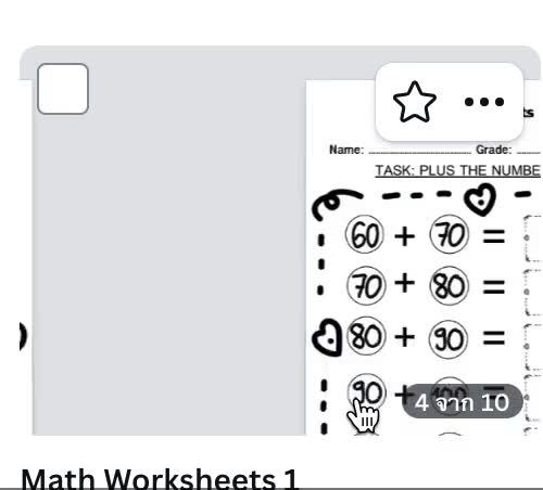 Math Worksheet 1 : Plussing numbers by Ketsanee Woraphit | TPT