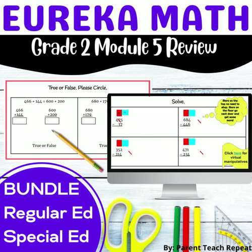 Special Ed Reg Ed Engage NY {Eureka} Math Grade 2 Module 5 Review ...