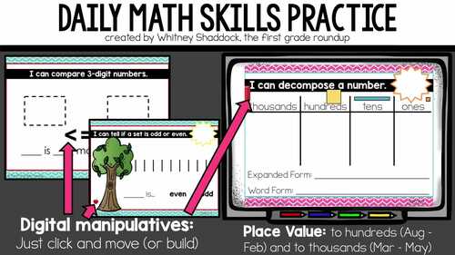 Digital Calendar Math Wall PowerPoint for 2nd Grade Math Review - BUNDLE