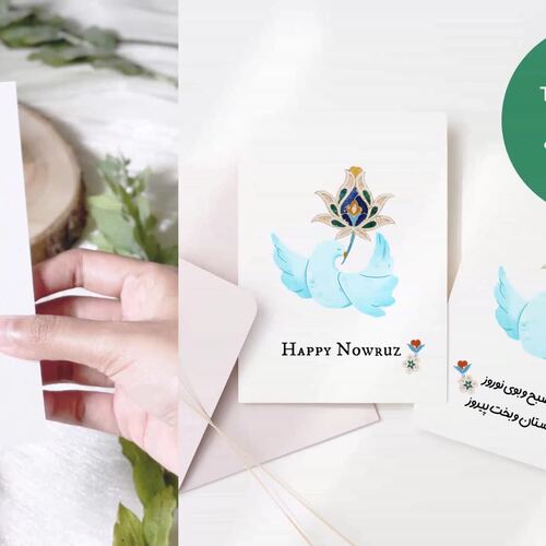 Nowruz Card | in English and Farsi | Persian New Year | Norouz Gift
