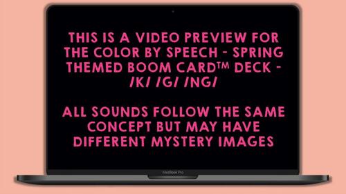 Color By Speech - Spring Theme - Articulation Game Boom Cards™ BUNDLE