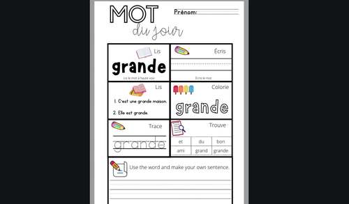 French High frequency | Sight Words PRINTABLE Mots fréquents SÉRIE 1