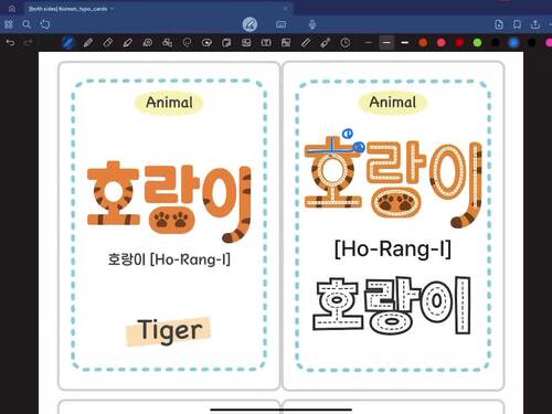 Korean Alphabet Hangul Flashcards – 100 Printable Cards – Animals ...