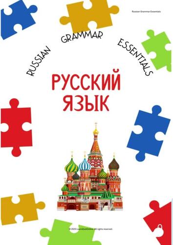 Russian Grammar Essentials – A Practical Guide Booklet for Beginners ...