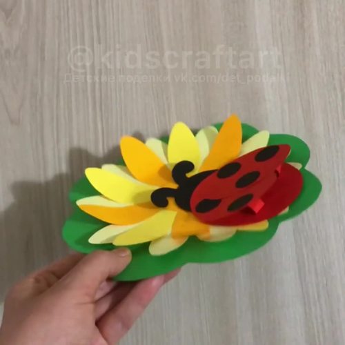 Ladybug Flower Summer Spring Craft May Card Insect Activity Bulletin ...