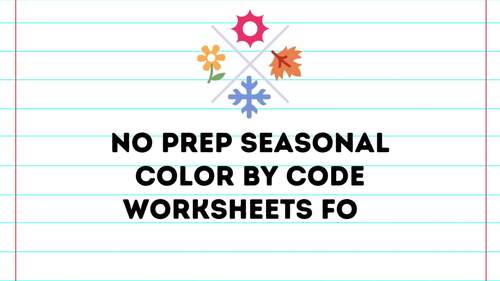 All 4 Seasons Articulation Color By Code Coloring Worksheets BUNDLE ...