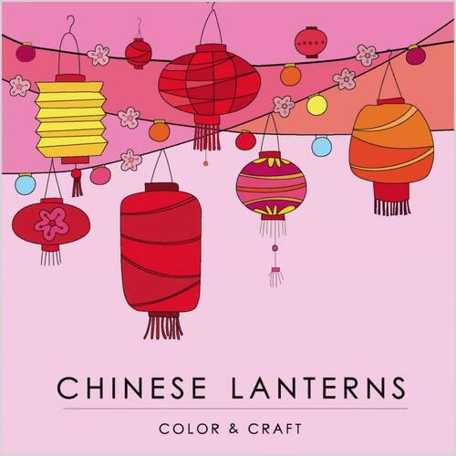 Chinese Lanterns: Color and Craft by HomeIsSchool | TPT