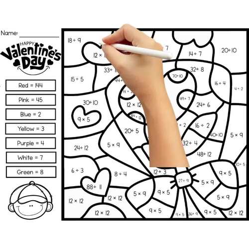 Valentine's Day Color by Number: Multiplication & Division Facts 2-12 ...