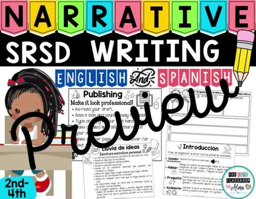 SRSD Writing Spanish and English Graphic Organizers -Personal Narrative