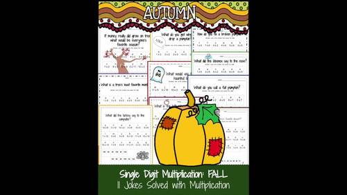 Single Digit Multiplication: Joke Set Bundle by Rebekah Sayler | TpT