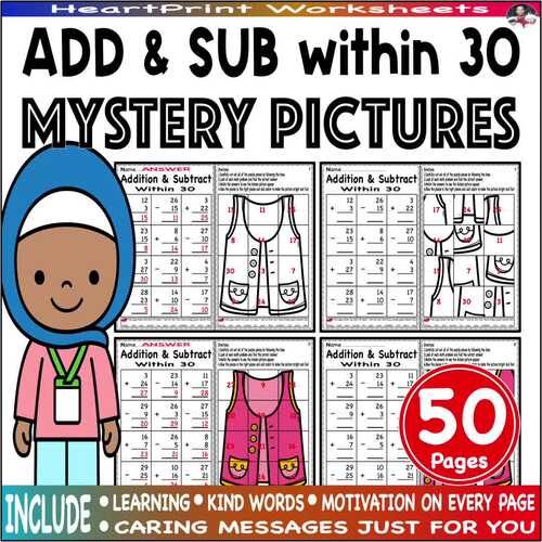Addition & Subtraction within 30 with Regrouping Mystery Pictures ...
