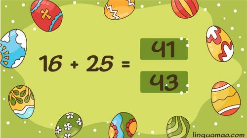 Easter Addition and Subtraction within 100. Interactive quiz by ...