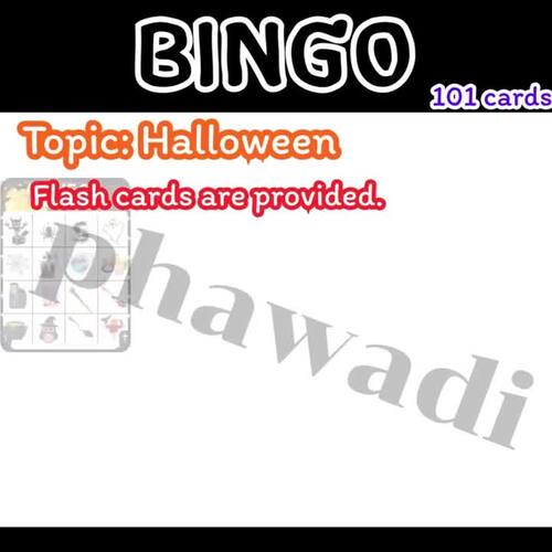 Halloween Bingo Printable with Pictures & Words– Fun Learning Activity| ESL