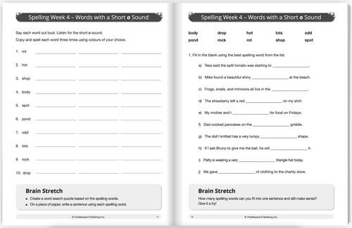 Canadian Spelling Grade 3 by Chalkboard Publishing | TPT