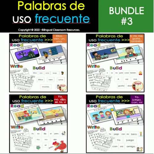 Palabras de uso frecuente | Spanish High Frequency Words | Bundle #3