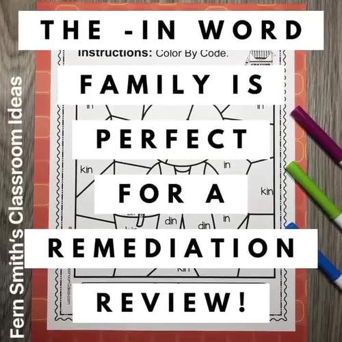 Short i CVC Words The -in Word Family Color By Code For Remediation