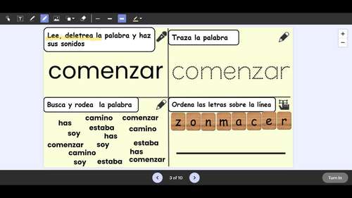 Palabras de uso frecuente HMH de 1er grado Modulo 11 (semana 1) | TPT