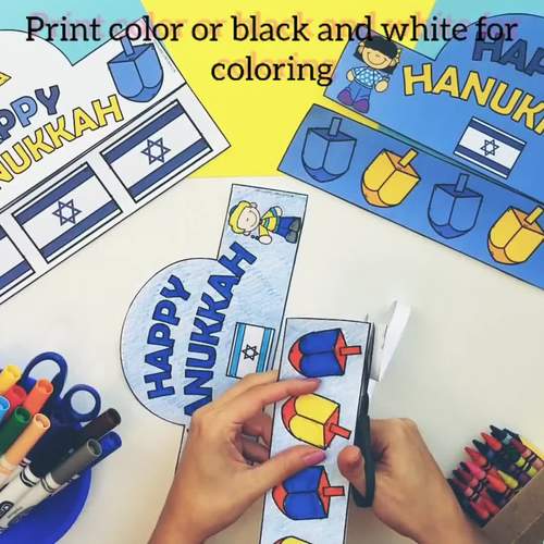 Hanukkah Kindergarten | Kindergarten Holidays Around the World | TpT