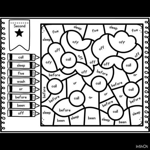 2nd Grade Sight Words Coloring Activities by Serendipity Math Shop