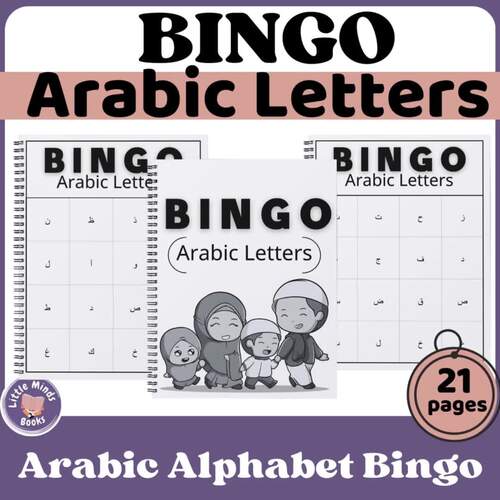 BINGO Arabic Letters - bingo game by Little Minds Books | TPT