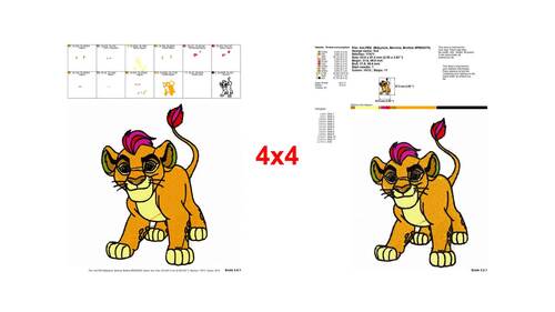 Disney Kion Lion Guard Cub Animated Embroidery Designs - Instant Download