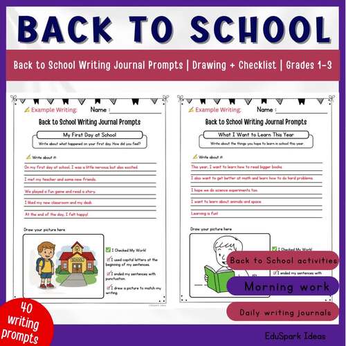 Back to School Writing Prompts | Journal Activities | 1st-3rd Grades