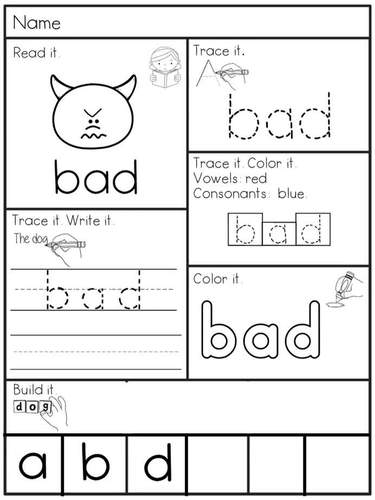 HIGH FREQUENCY WORD OR SIGHT WORD PRACTICE PAGES by MRS GROOMS ROOM