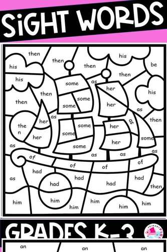 THANKSGIVING TURKEY COLOR BY CODE SIGHT WORDS PRIMER 1ST 2ND 3RD GRADE SET