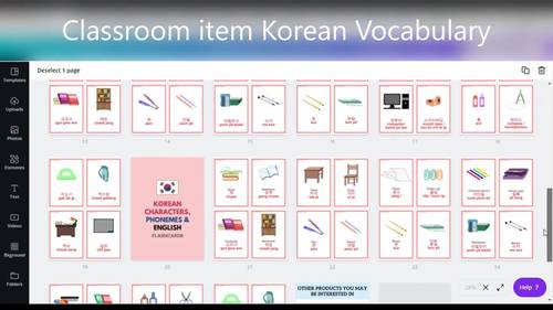 KOREAN FLASH CARDS Classroom Items | Classroom Objects Korean Flashcards