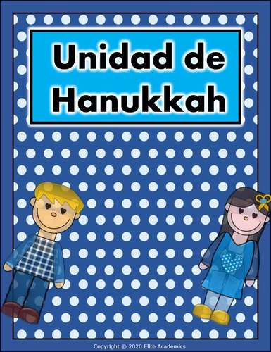 Hanukkah, Christmas, Kwanzaa 3 SPANISH UNITS: PowerPoint, Digital ...