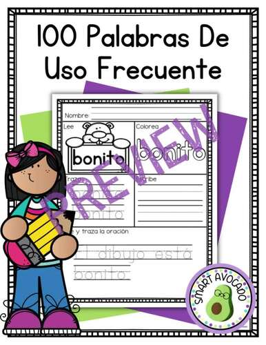 Palabras de Uso Frecuente | Spanish Sight Words Practice | Word Work ...
