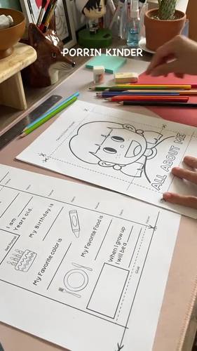 All About Me Back to School Foldout Activity | Kid Craft Activity |PDF ...