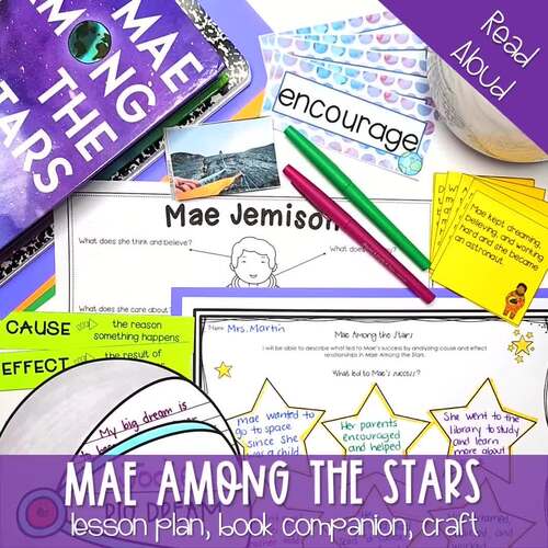Mae Among the Stars Lesson Plan, Book Companion, and Craft | TPT