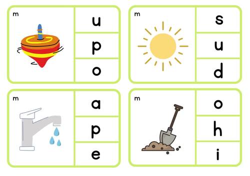 Beginning, Middle, End Sound Clip Cards Bundle! Phonics Activity!