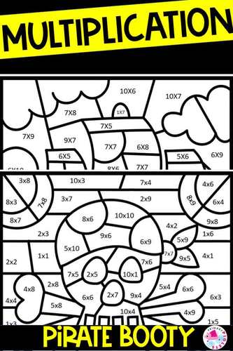 SUMMER COLOR BY NUMBER - MULTIPLICATON FACTS PRACTICE DIFFERENTIATED ...