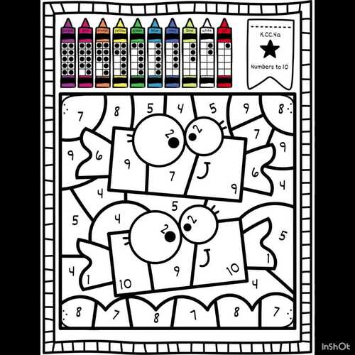 Numbers to 10 Subitizing No Prep Coloring Activities for PreK and ...