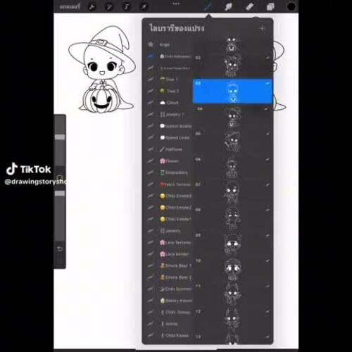 50 Halloween Chibi Stamps for Procreate, Anime Figure, Brushes | TPT